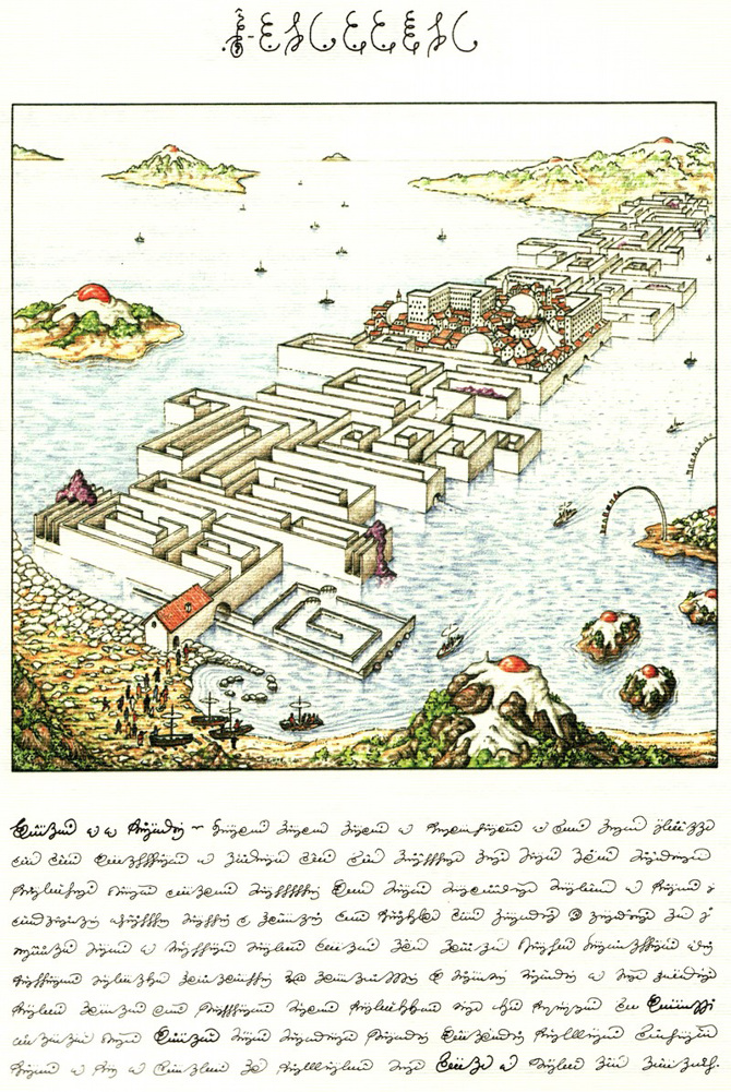 Codex Seraphinianus - Diamond Twin