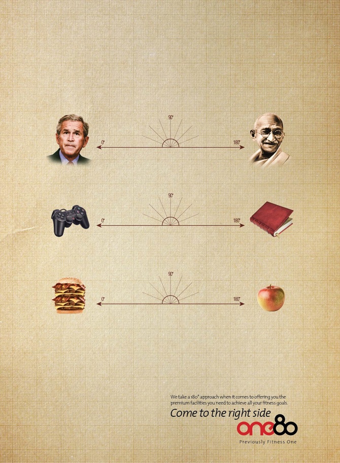 One80 Gym - amrhournai