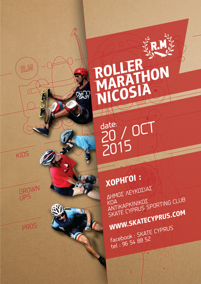 Poster Design - mc*2