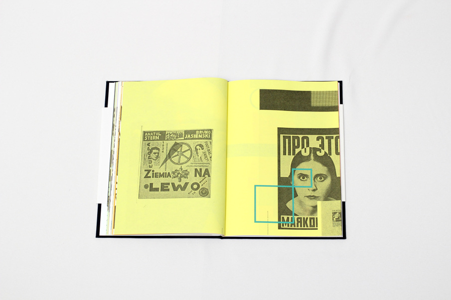 MANIPULATED INSPIRATION - DAVID NEWMAN DESIGN
