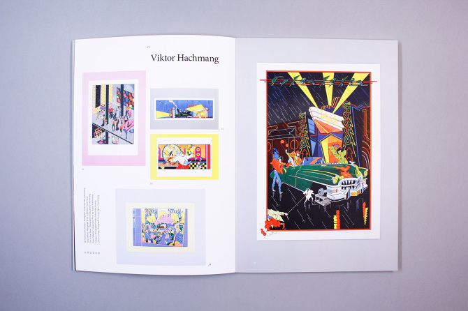 Multi—Format - George Hatton