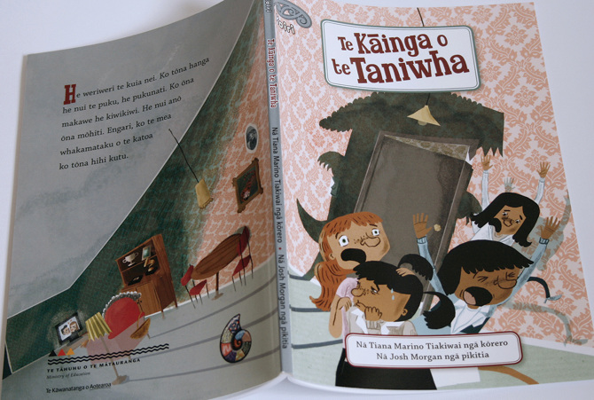 Te Kainga O Te Taniwha - Josh Morgan Illustration