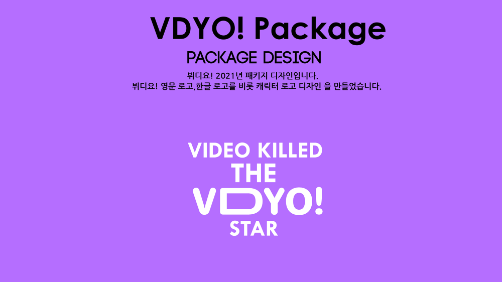 VDYO! Character Design - vdo-design.com