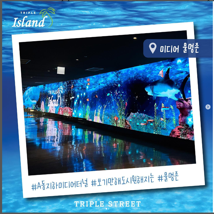 TREPLE STREET[MEDIA TUNNEL] - vdo-design.com