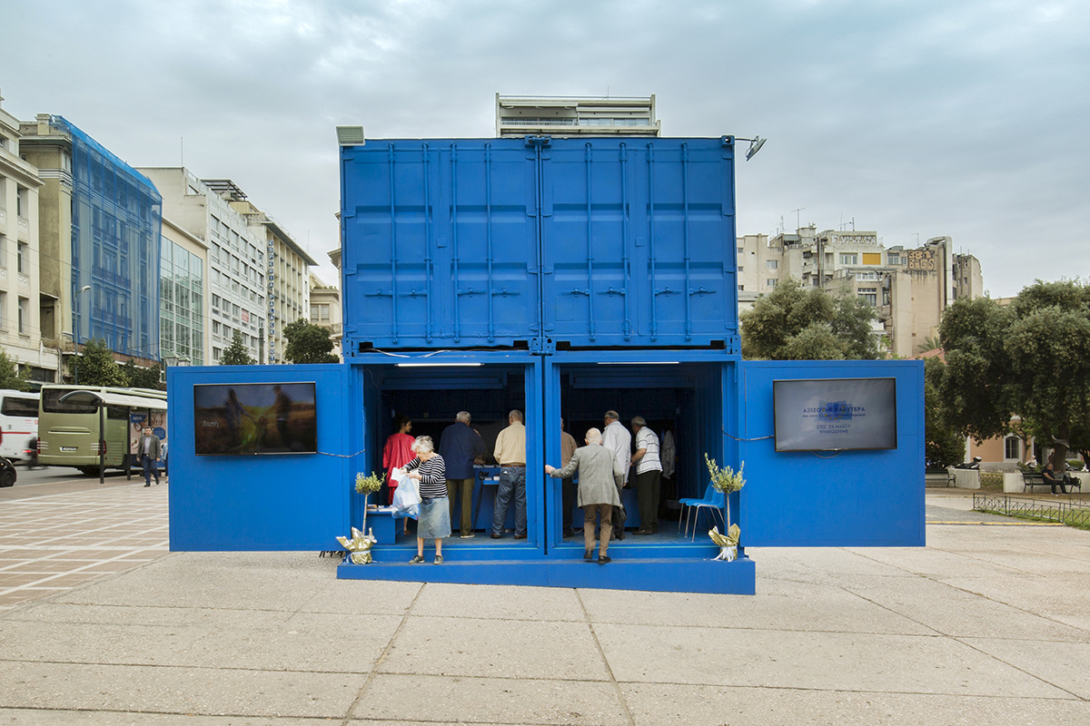 mobile-podium - en-route-architecture---