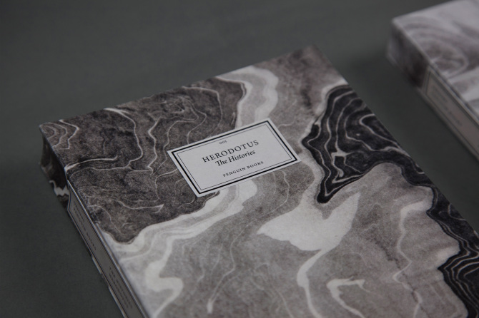 Symmetric Typography - Carl Herner