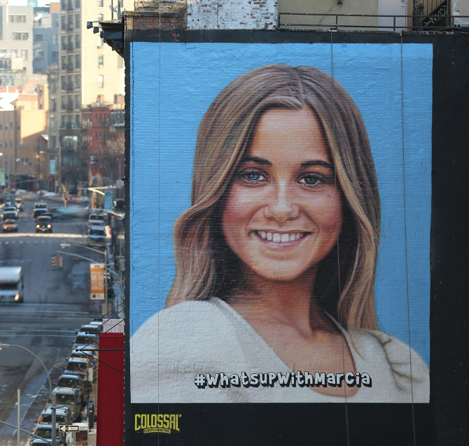 Snickers - Brady Bunch - Sei Rey Ho
