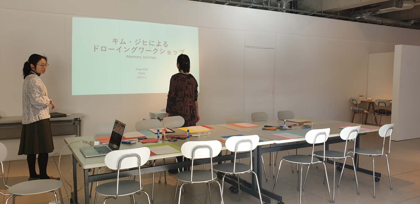 Memory Journey: Drawing Workshop - Jihee Kim