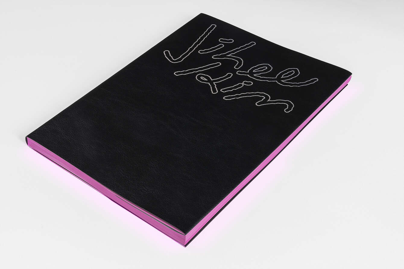 Jihee Kim - Jihee Kim