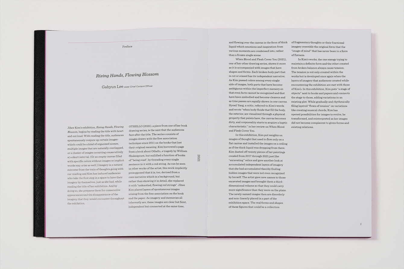 Jihee Kim - Jihee Kim