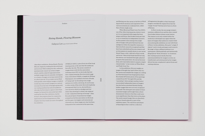 Jihee Kim - Jihee Kim