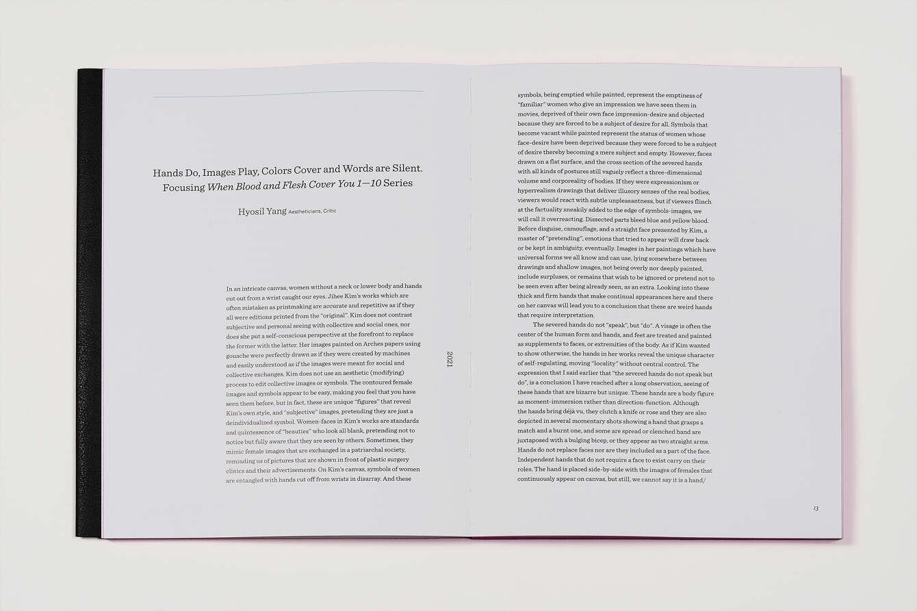 Jihee Kim - Jihee Kim