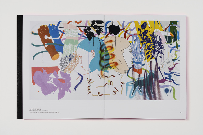 Jihee Kim - Jihee Kim