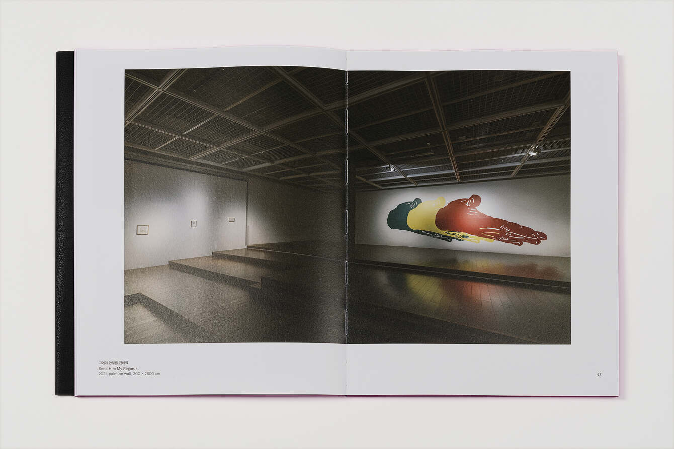 Jihee Kim - Jihee Kim