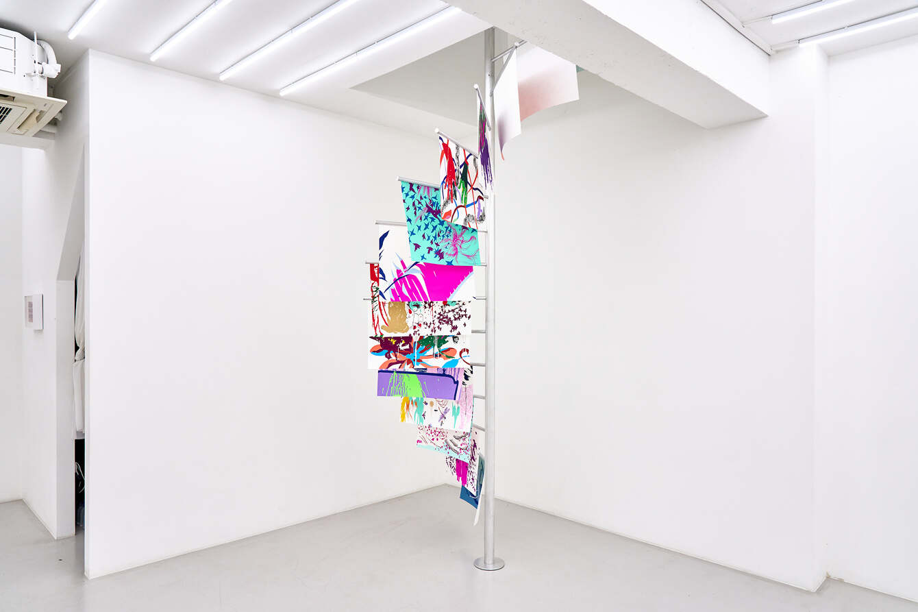 Scratching Surface - Jihee Kim