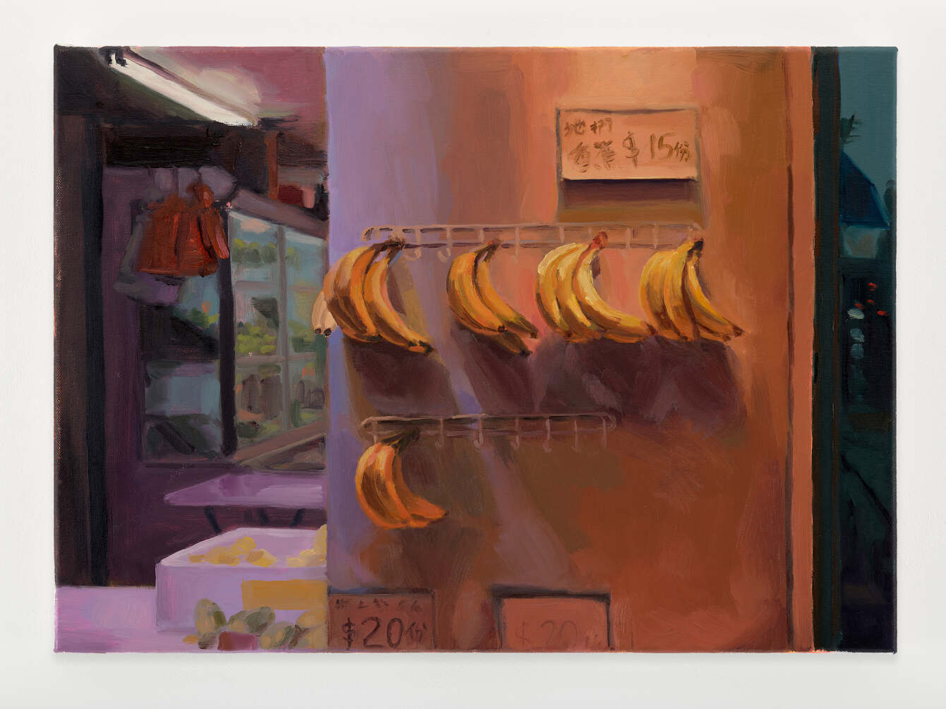 2023 - Thomas Cameron