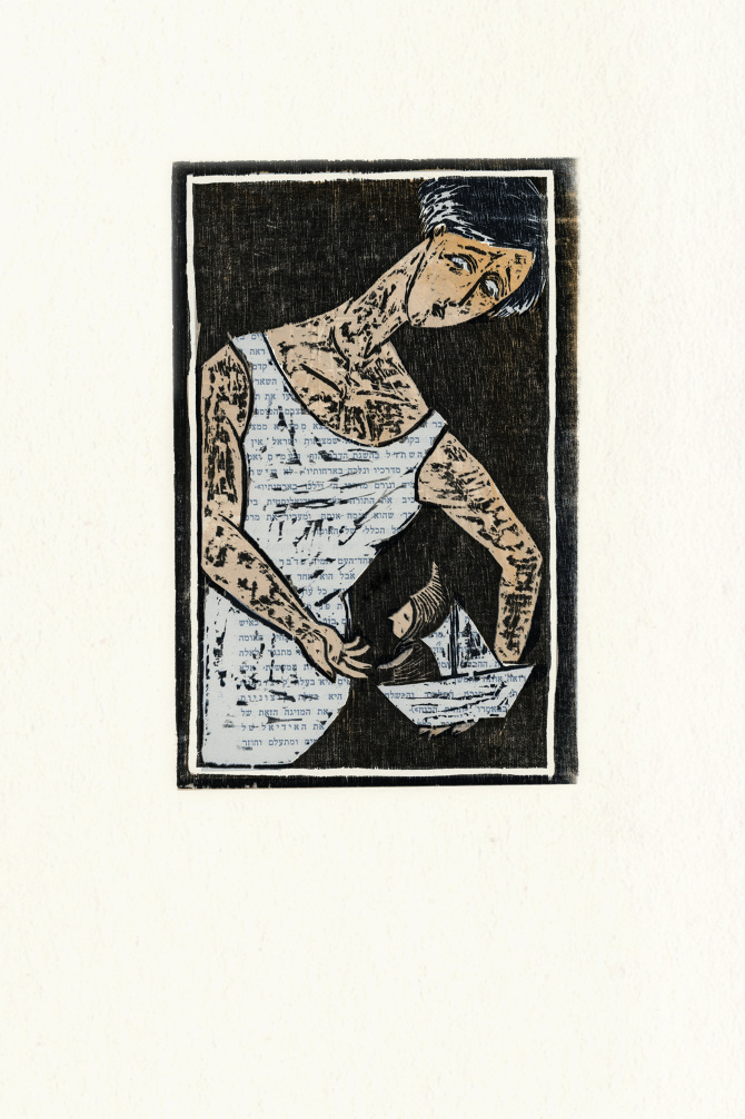 Woodcuts | Linocuts - Danielle Shira
