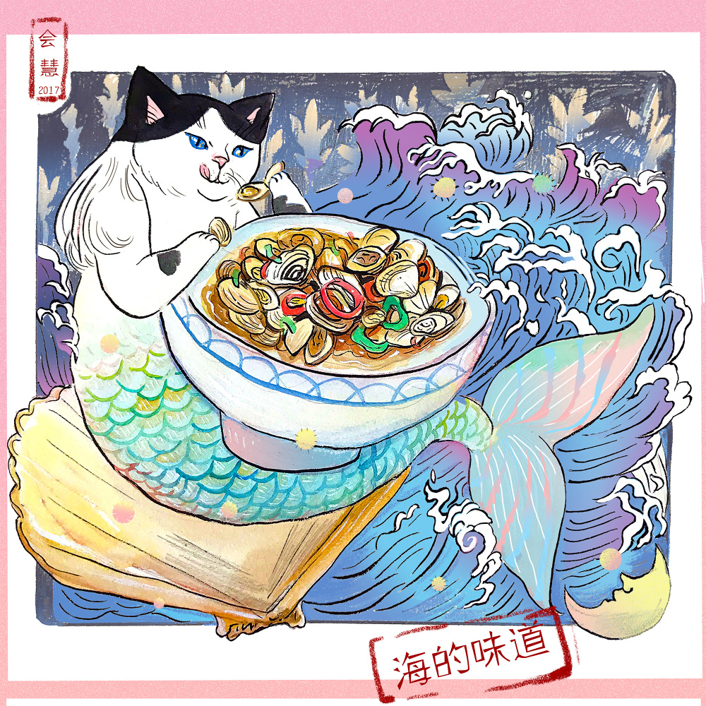 My illustration 2018 我的插画 - wang huihui