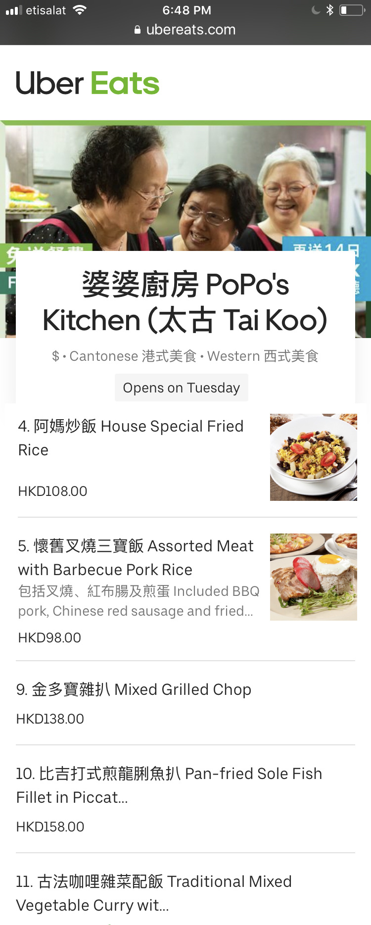 Popo's Kitchen: Uber Eats Hong Kong - Julián Hernández