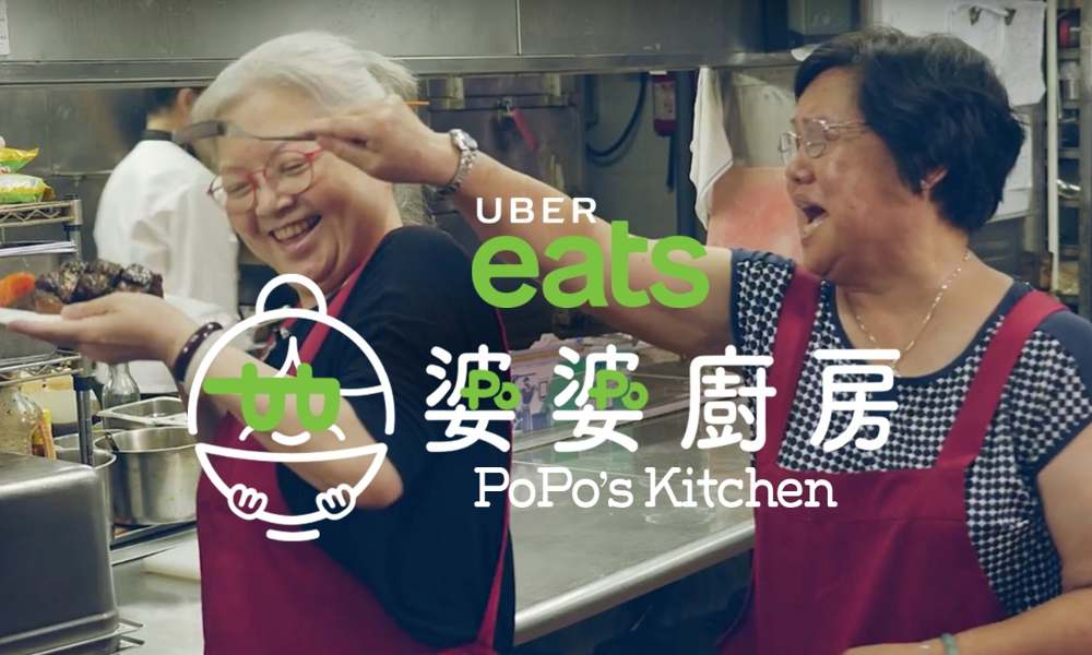 Popo's Kitchen: Uber Eats Hong Kong - Julián Hernández
