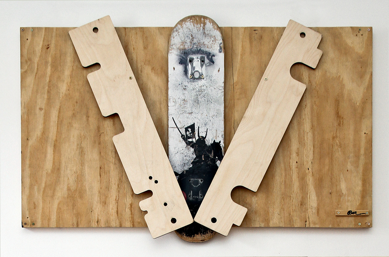 Est. Since Ever - benipi