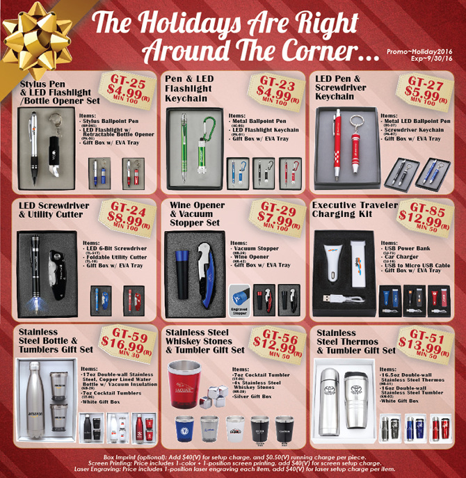 Cosmo Fiber Corporation - Daniel Lo | Graphic Designer