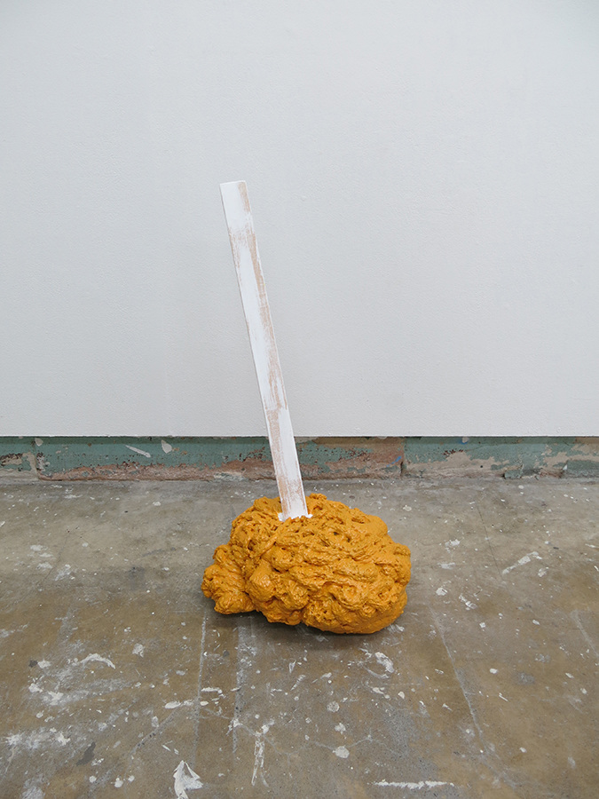 unknown objects - Yeliz Yorulmaz