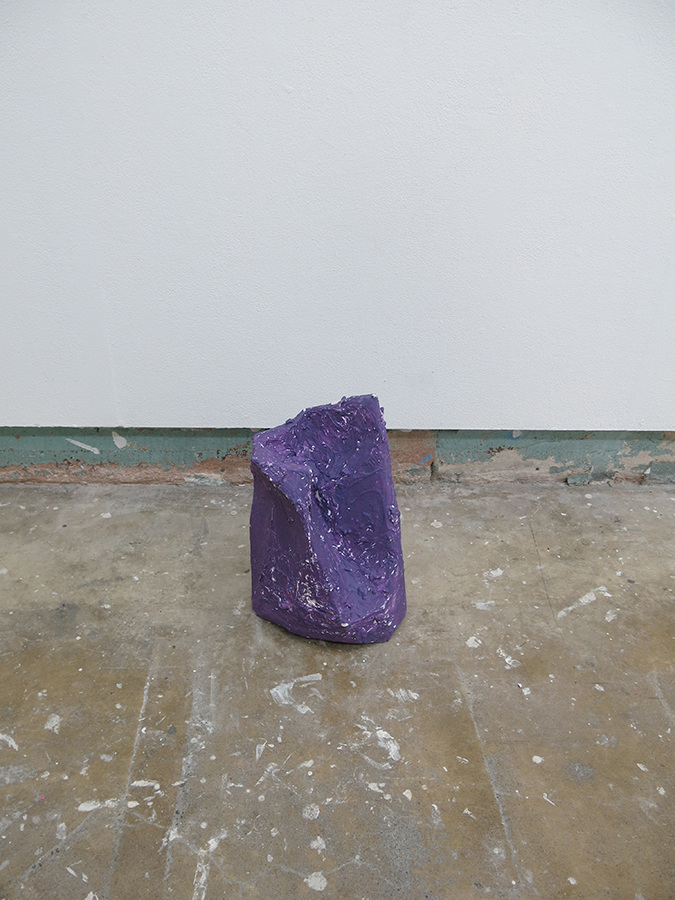 unknown objects - Yeliz Yorulmaz