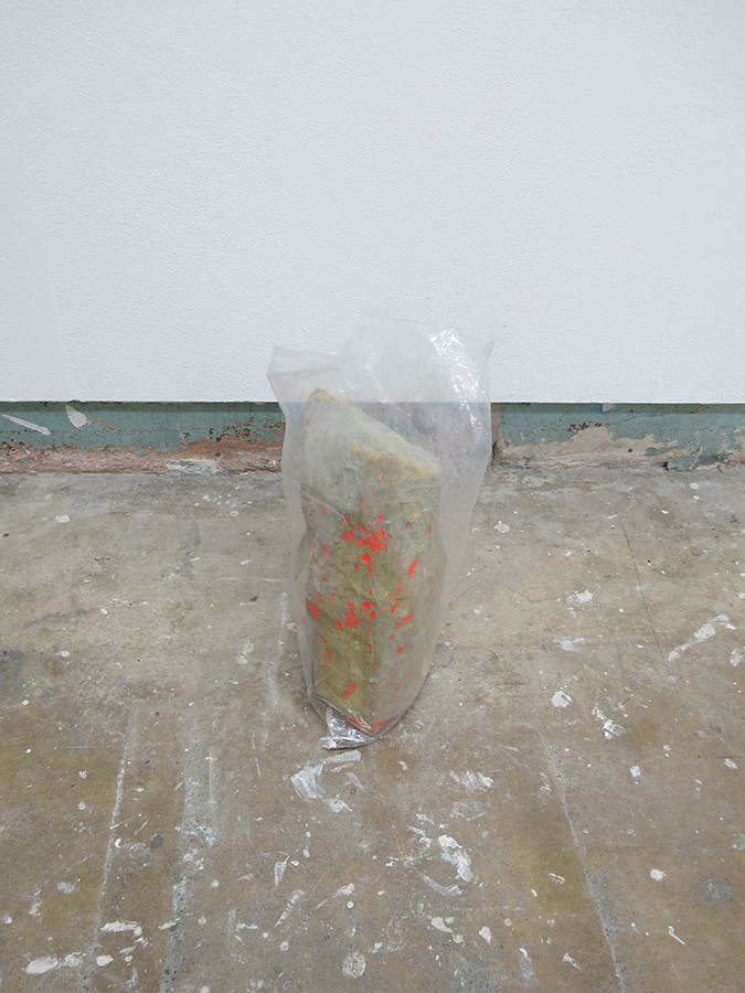 unknown objects - Yeliz Yorulmaz