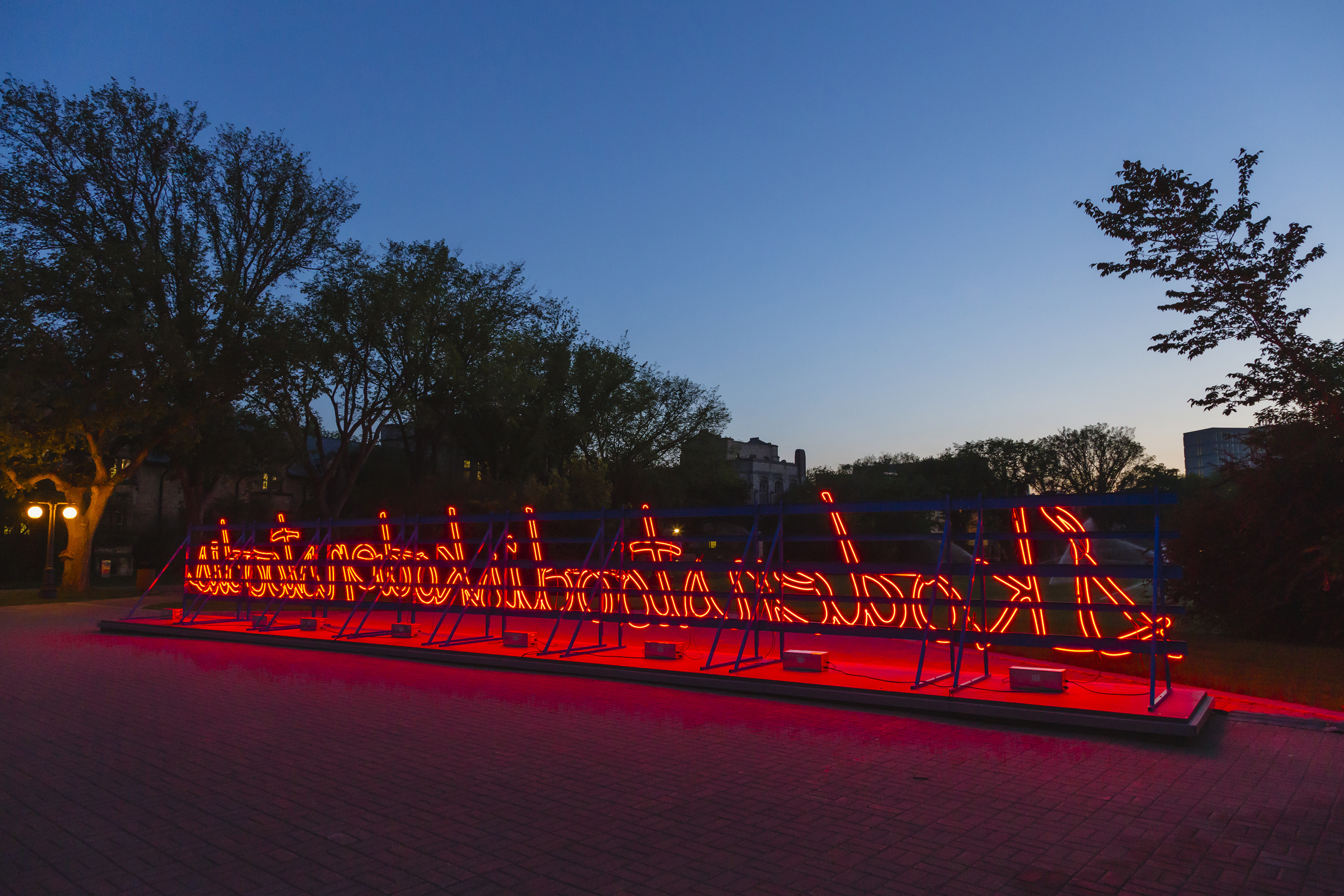 Skodenstoodisskodenstoodis - Wally Dion