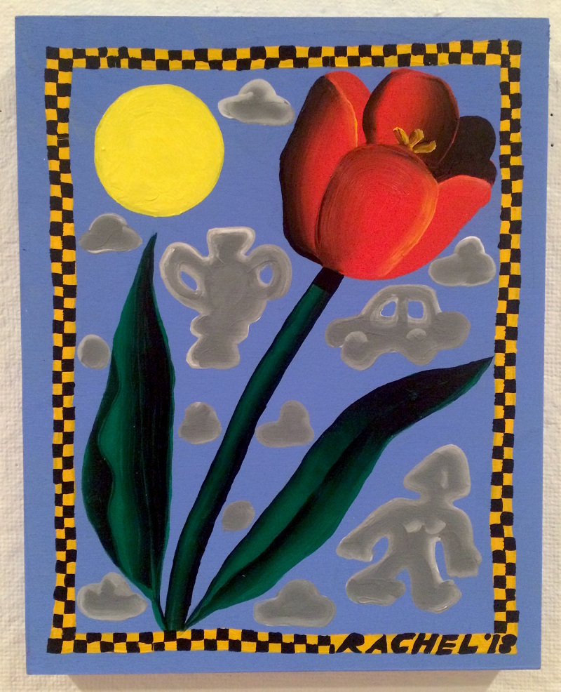 2018 - Rachel Hayden