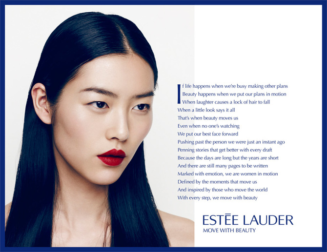 Estée Lauder Move with Beauty - Heather Schmitz | Creative Director