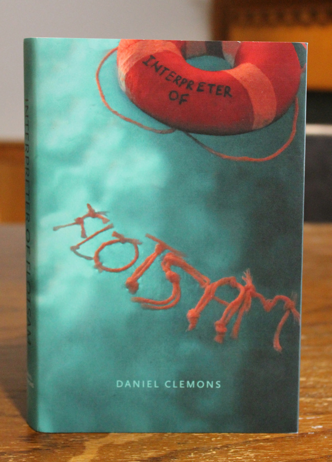 Book Cover - DanielleClemons