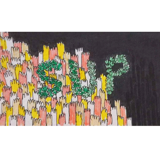 Handling My Subconscious - Shelly Huber