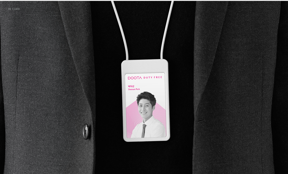 DOOTA Duty Free DOOTA - Lee, hyo jin