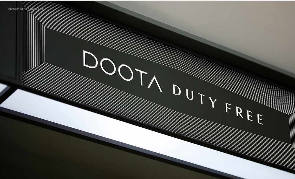 DOOTA Duty Free DOOTA - Lee, hyo jin