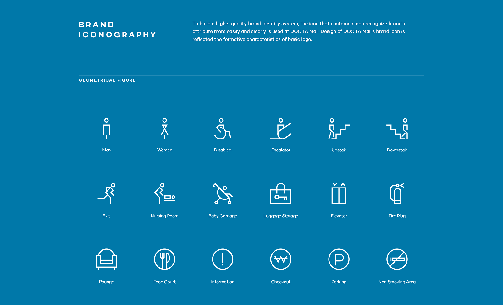 DOOTA Mall DOOTA - Lee, hyo jin
