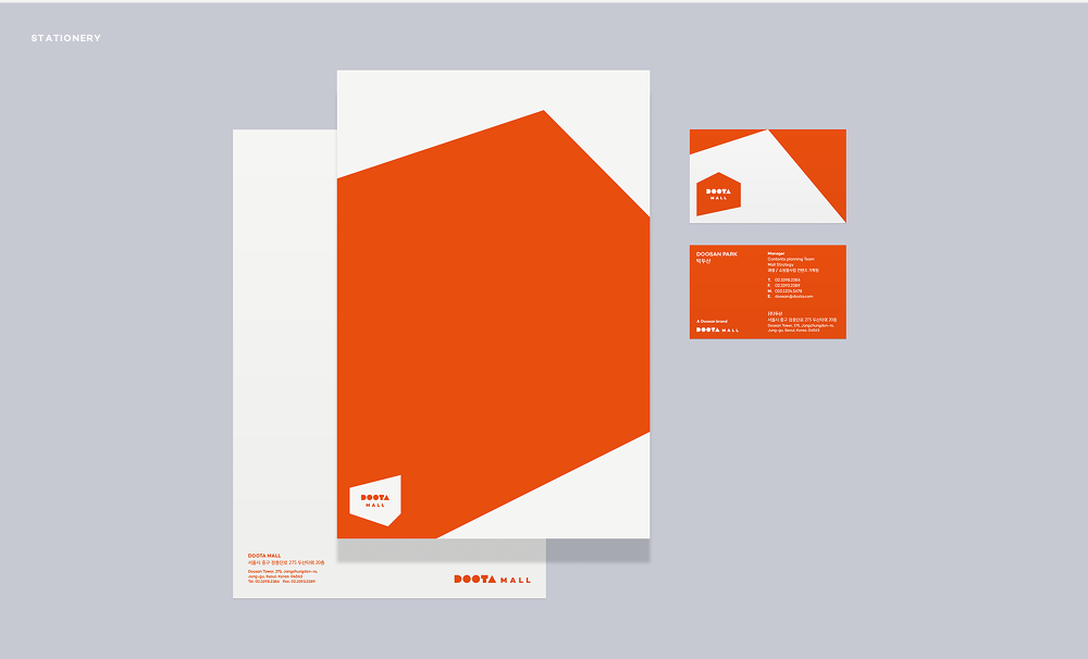 DOOTA Mall DOOTA - Lee, hyo jin