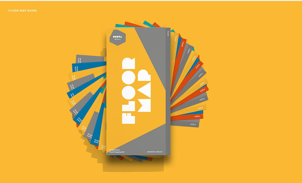 DOOTA Mall DOOTA - Lee, hyo jin