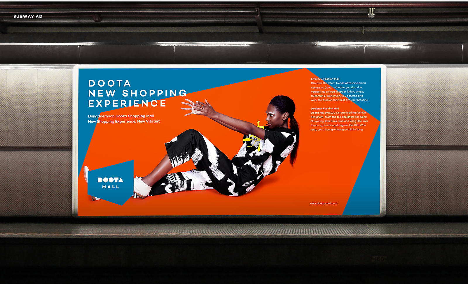 DOOTA Mall DOOTA - Lee, hyo jin