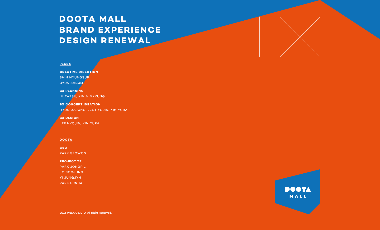 DOOTA Mall DOOTA - Lee, hyo jin