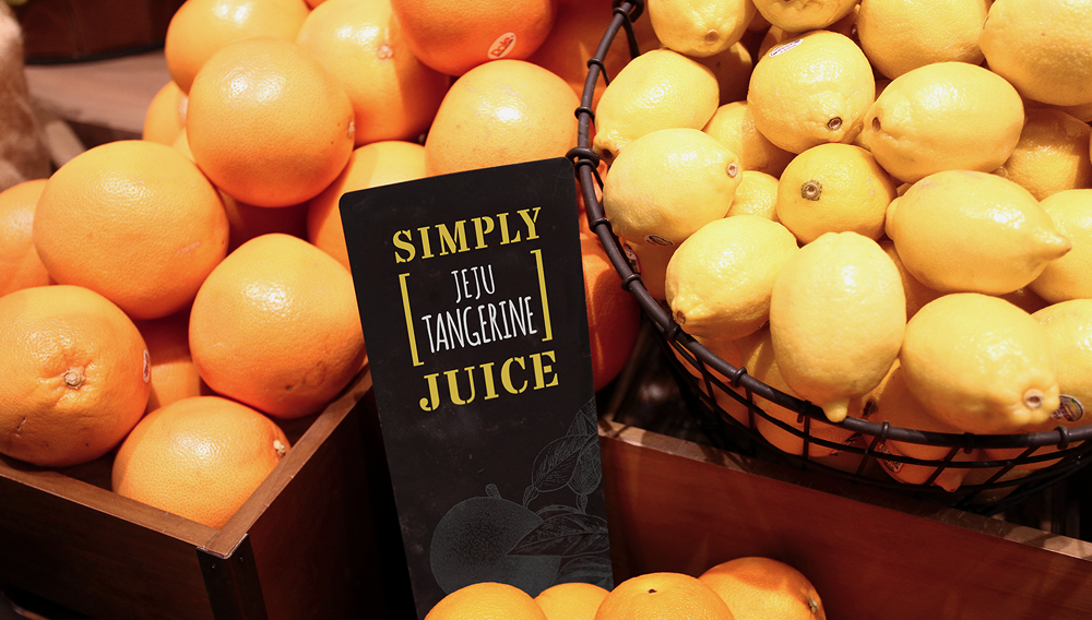 Simply Juice SHINSEGAE Department Store - Lee, hyo jin