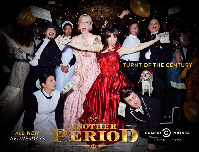 Design - Dwayne Lutchna