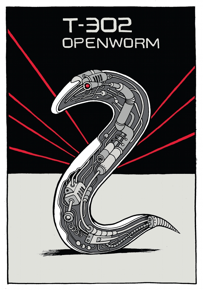 Open Worm - Matteo Farinella