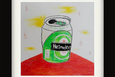 heineken - Duyeon Kim