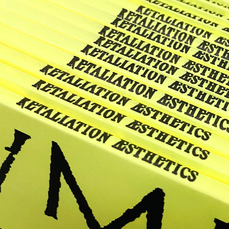 Rump State LP Artwork - helenemarian