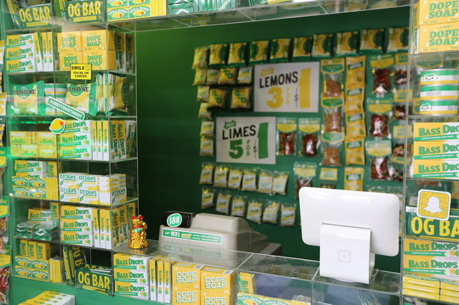 The Sprite Corner - Israel Kandarian