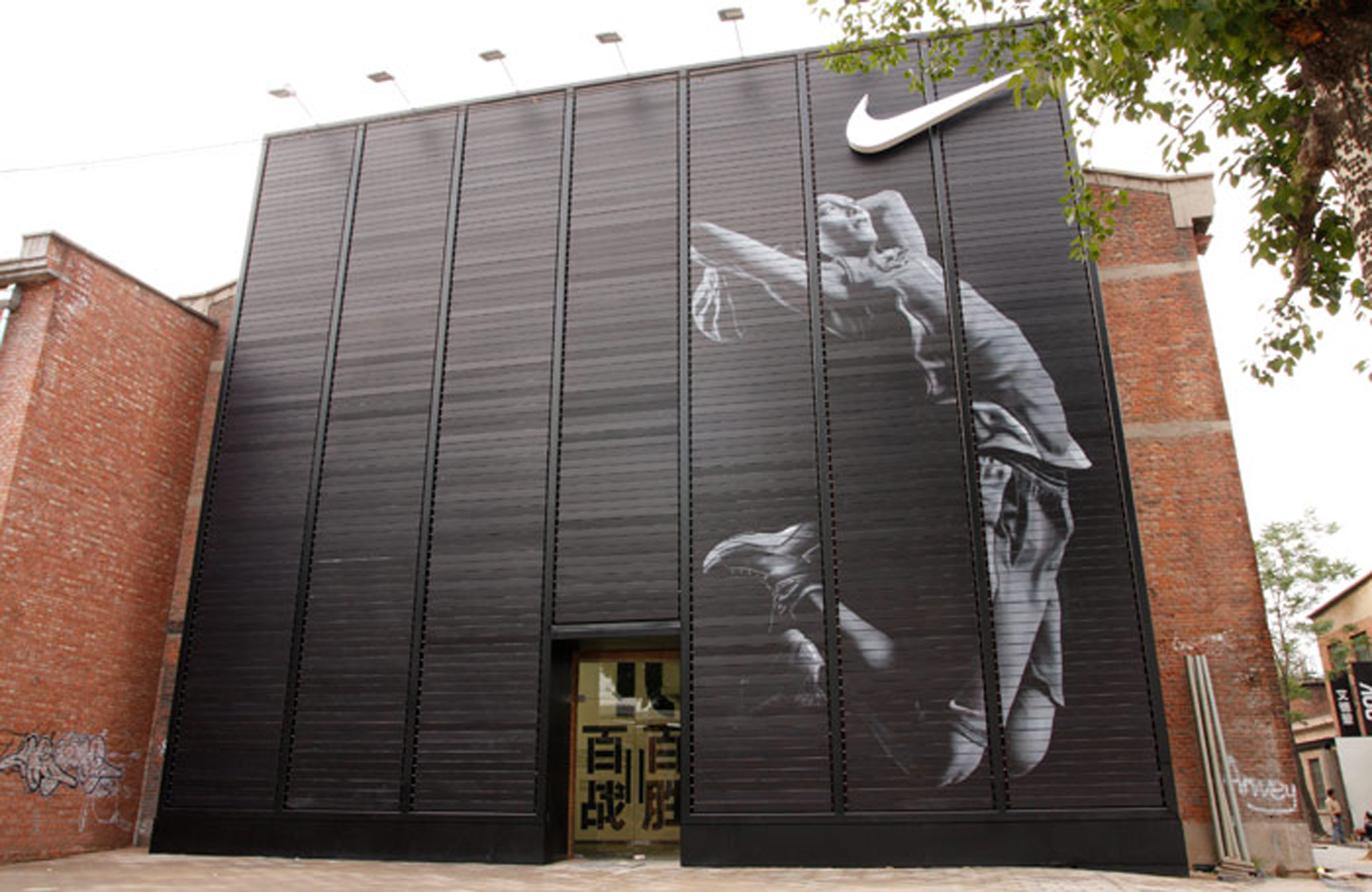 Nike 100: House of Innovation - Israel Kandarian