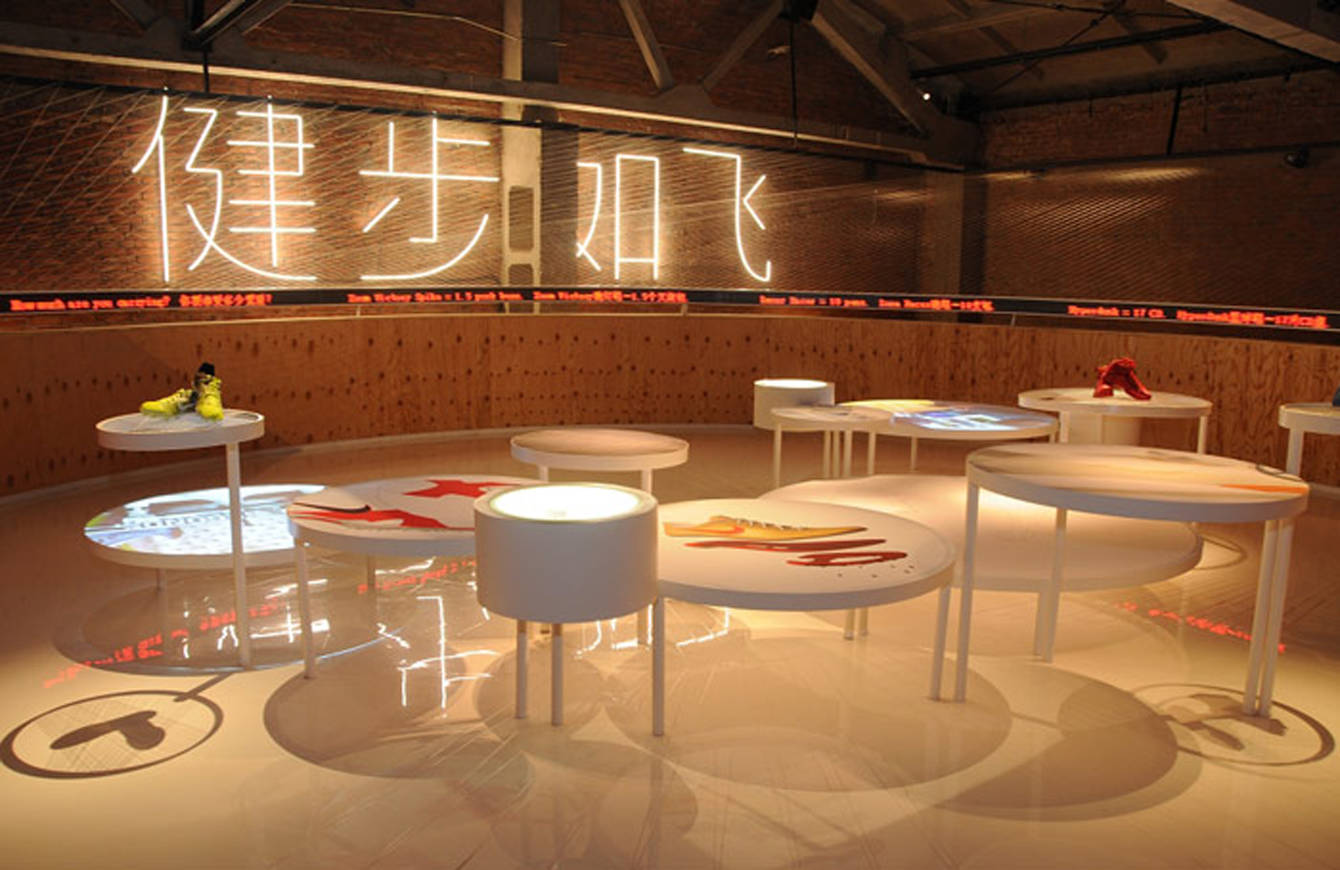 Nike 100: House of Innovation - Israel Kandarian