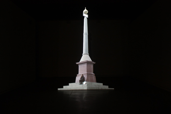 Monument To The 8-hour Day - Michelle Sakaris